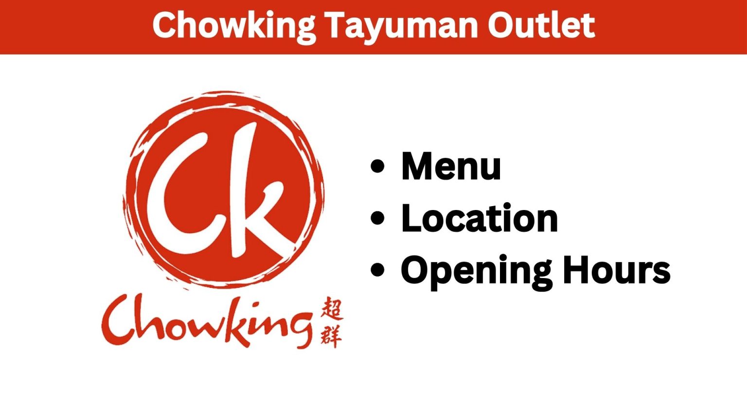 Chowking Baclaran Menu, Location Opening Hours | Updated 2024